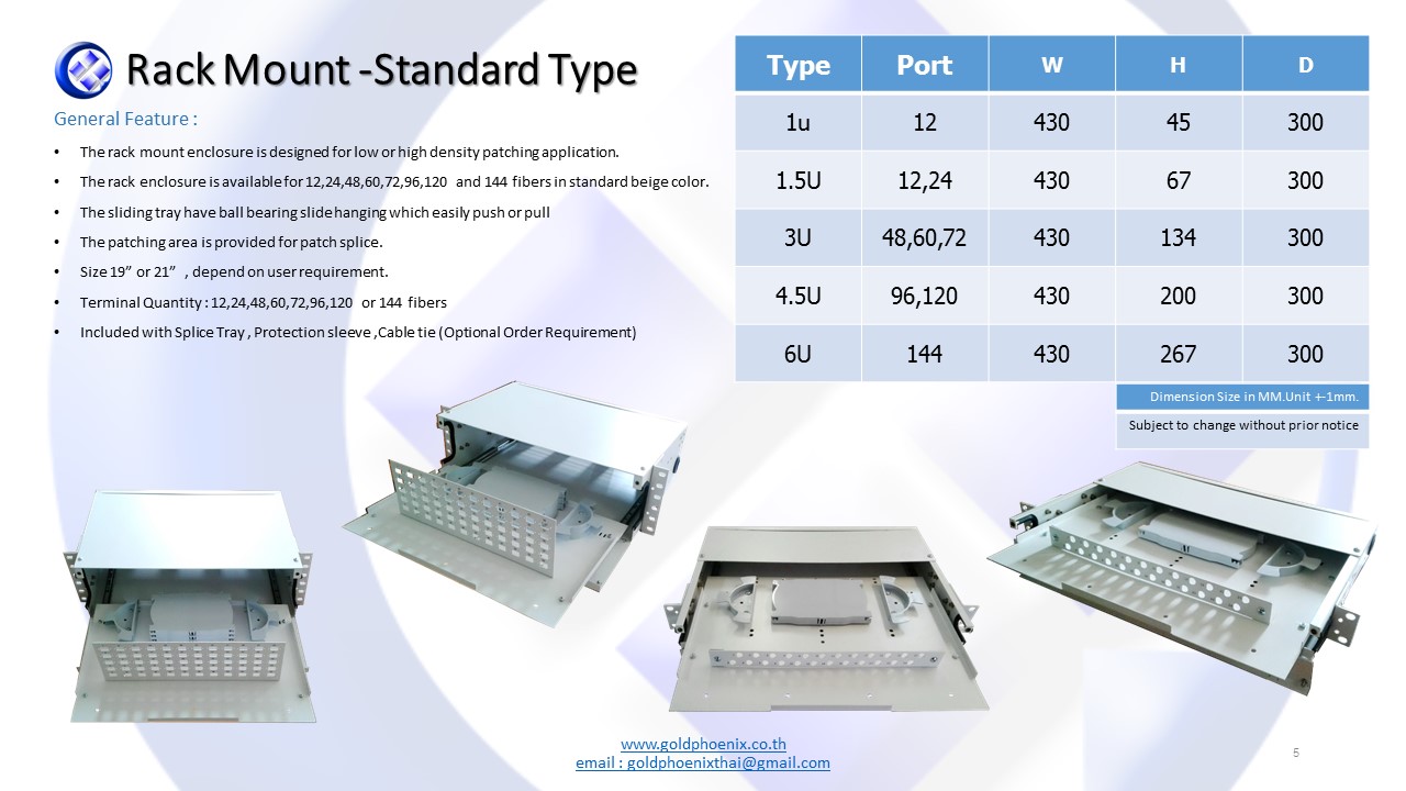Product Catalog - บริการผลิตงานโลหะแผ่น-Gold Phoenix
