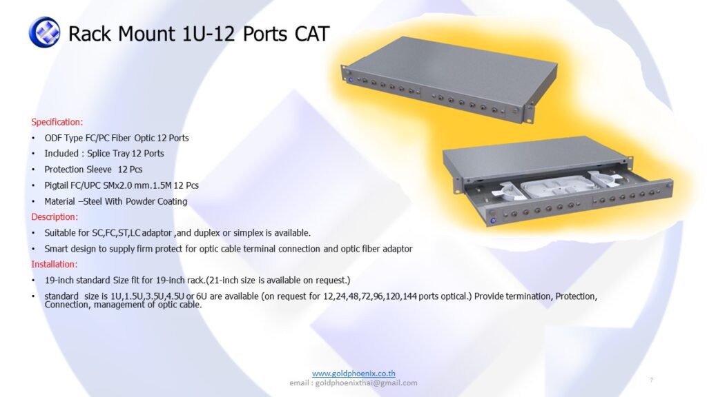 Product Catalog - บริการผลิตงานโลหะแผ่น-Gold Phoenix